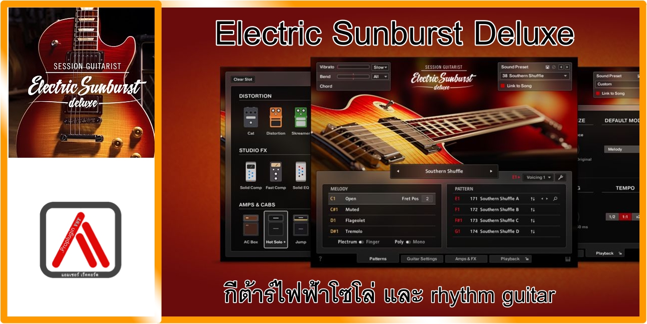 Electric Sunburst Deluxe Crack at Joan Dudley blog