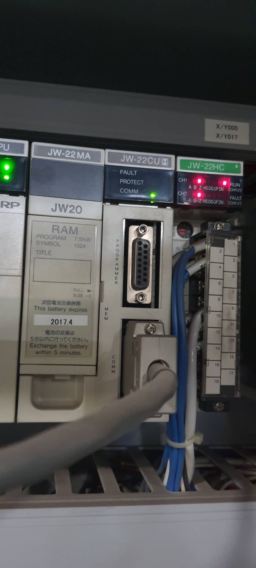 สายลิ้งค์ PLC SHARP JW-20 / JW20H / JW30H / JW21CU Download cable รุ่น JW-22KC : Inspired by ...