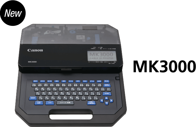 เครื่องพิมพ์ปลอกสายไฟ CANON MK-3000 Label / PVC TUBE Printer Wire Marker : Inspired by LnwShop ...